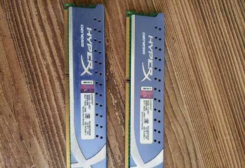 Оперативная память ddr3