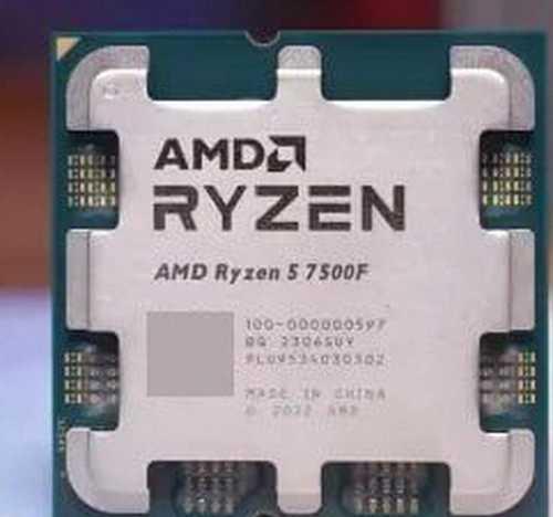 Процессор Ryzen 5 7500F