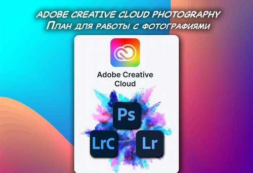 Adobe Creative Cloud Photography / подписка