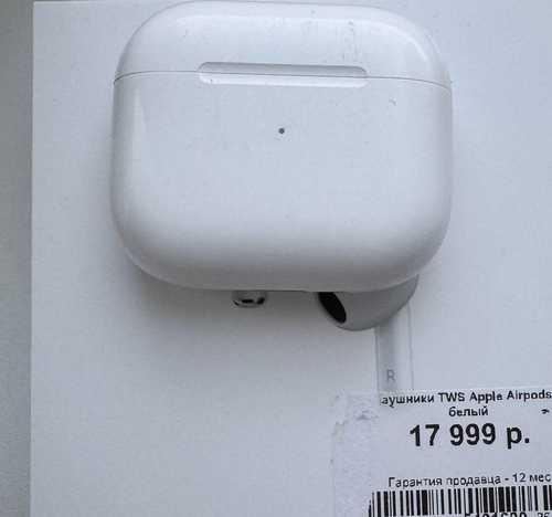 Беспроводные наушники apple airpods 3