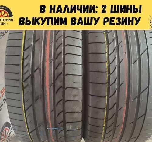 Continental ContiPremiumContact 5 285/40 R21