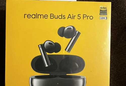 Беспроводные наушники новые realme Buds Air5 Pro