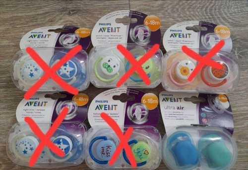 Пустышка Philips Avent