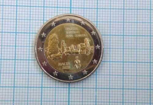 Мальта.Монеты 2 евро