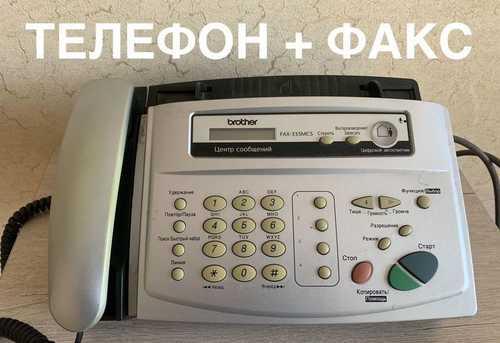 Телефон факс brother