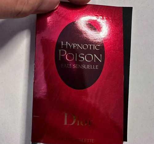 Dior hypnotic poison EAU sensuelle туалетная вода