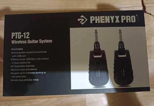 Гитарная радиосистема Phenyx Pro PTG-12