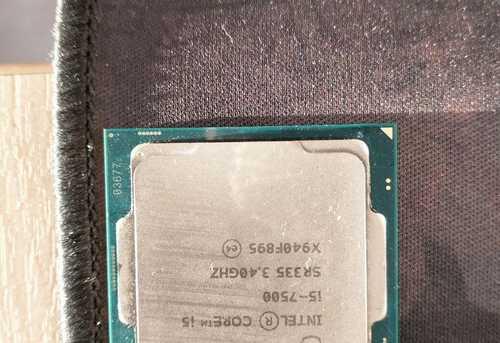 Процессор Intel core i5 7500 + gigabyte h110m-S2PV