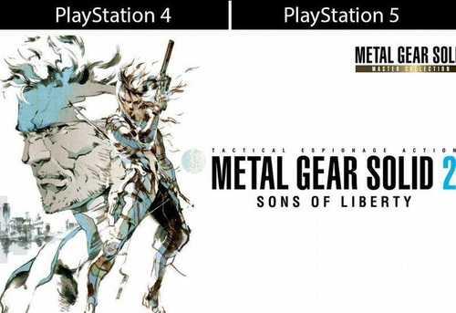 Metal gear solid master collection Vol. 1 2 PS4 PS