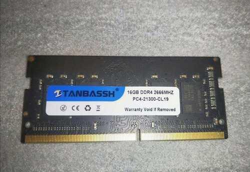 Оперативная память 16Гб DDR4 2666Мгц для ноутбука
