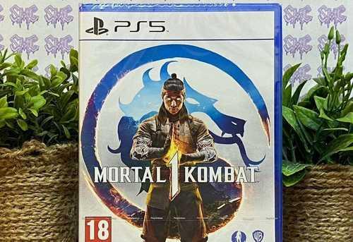 Mortal Kombat 1 PS5 NEW