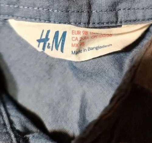 Рубашка H&M для мальчика