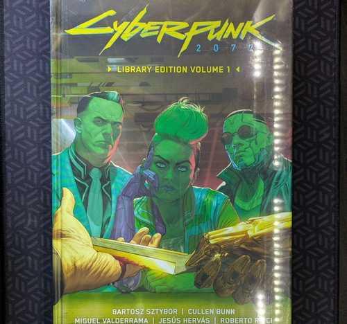 Cyberpunk 2077 Library Edition Vol 1