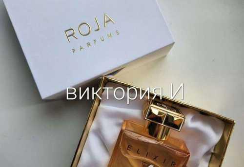 Roja Dove Elixir Essence de parfum распив
