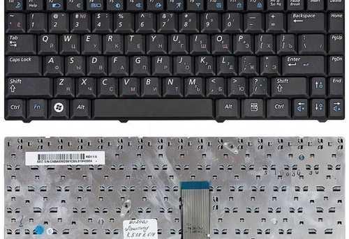 Клавиатура для ноутбука Samsung R519 p/n: V020660