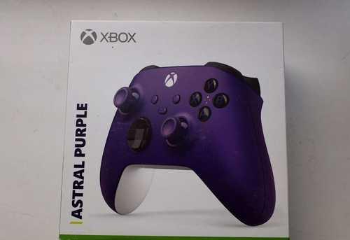 Геймпад Xbox Astral Purple