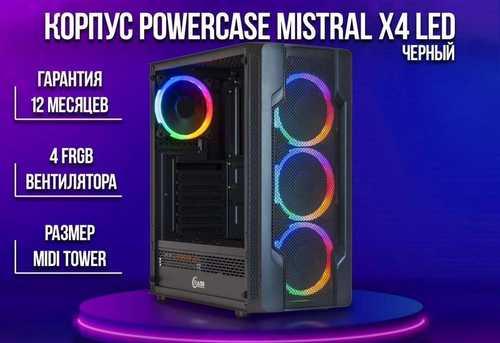 Корпус Powercase Mistral X4 Mesh LED