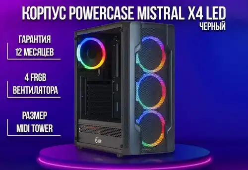 Корпус Powercase Mistral X4 Mesh LED