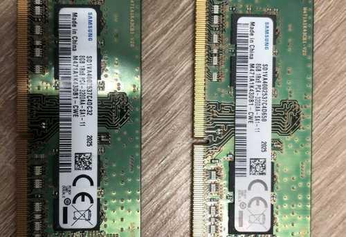 Оперативная память ddr4 8gb 3200 sodimm