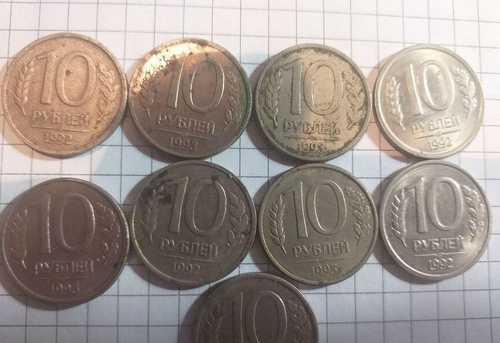 10 rublei