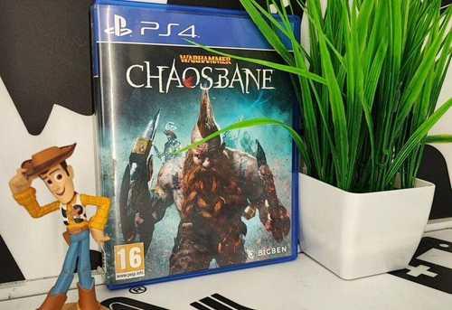 Warhammer: chaosbane (PS4) Б\У