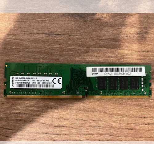 Оперативная память ddr4 16gb