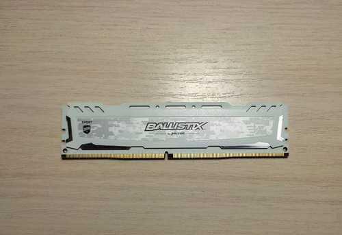 Оперативная память ddr4 8gb2666MHz Ballistix sport