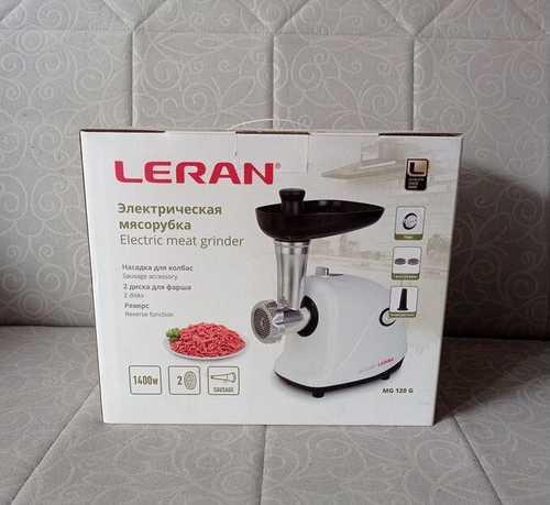 Мясорубка leran MG 120 G новая