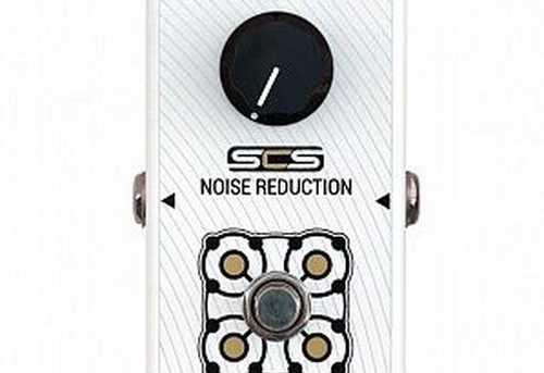 SCS-NR-10 Noise Reduction Педаль эффектов, Yerasov