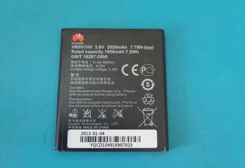 Аккумулятор для телефона Huawei HB5V1, HB5V1HV