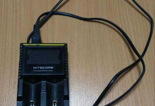 Nitecore Зарядное устройство для аккумуляторов