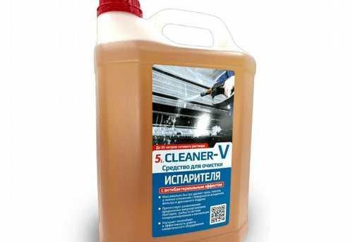 Cleaner-V 5л. (1:10) концентрат для очистки и дези