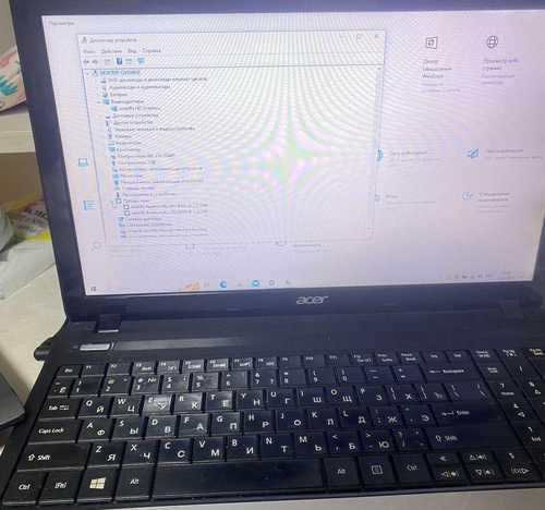 Acer aspire e1 531