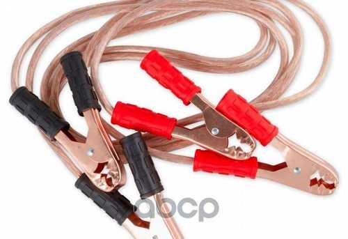 Провода прикуривания АКБ 500А 2,5м в сумке A010