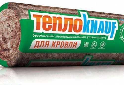 Утеплитель Knauf