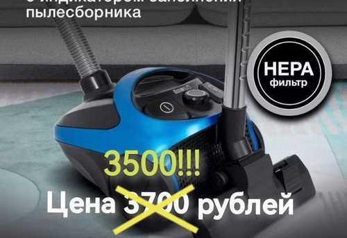 Мощные новые пылесосы напольные от 2500