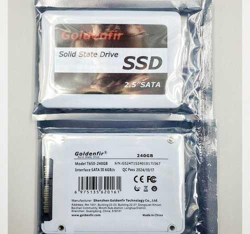 Накопитель SSD 240 SATA