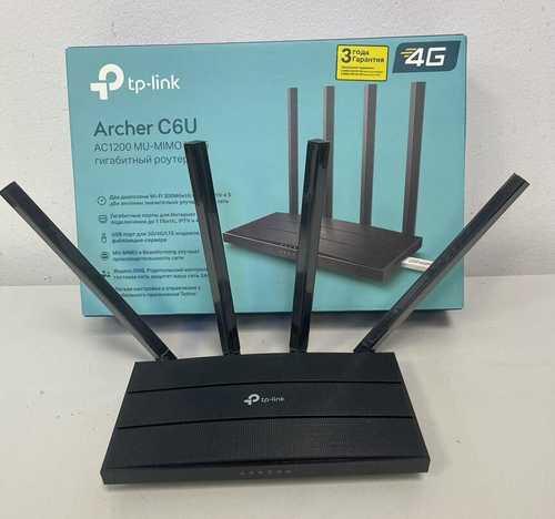 Wifi роутер 4g модем с usb модемом до 1 Гбит