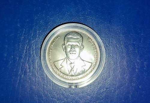 Продам юбилейную монету Тайланда