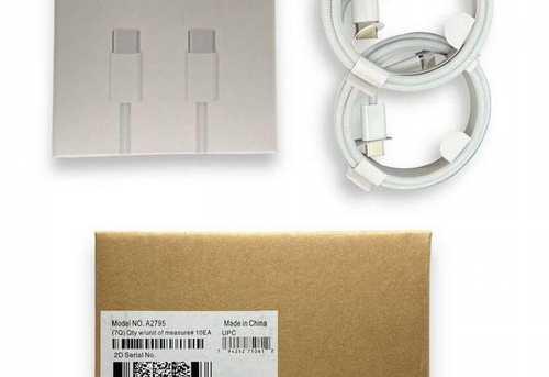 Оригинальный кабель Туре-Сдля iPhone 15 pro мах