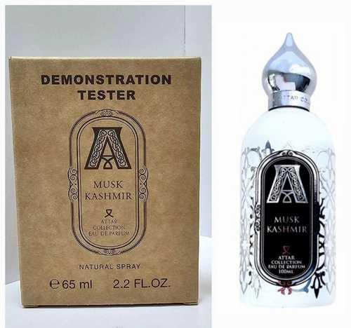 Attar musk kashmir тестер 65 мл