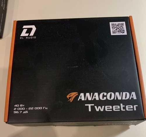 DL Audio Anaconda Tweeter