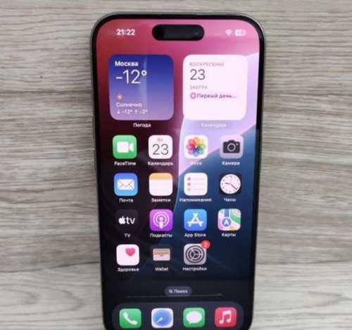 Смартфон Apple iPhone 15 Pro 8/256 Гб,Dual: nano SIM   eSIM, натуральный титан