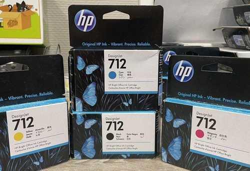 Картриджи HP 712, свежие