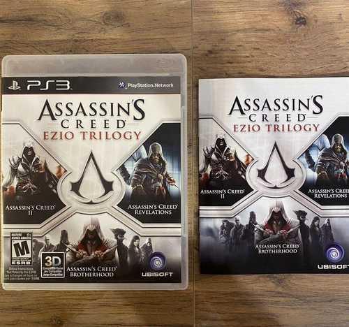 Assassin's Creed Ezio Trilogy PS3