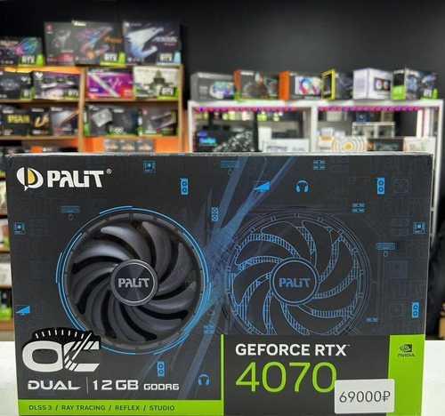 Видеокарта Palit GeForce RTX 4070 Dual