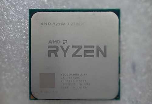 Процессор ryzen 3 2300X AM4