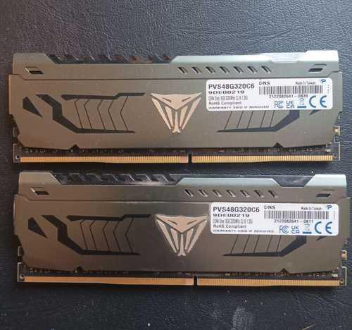 Оперативная память ddr4 16gb 3200 patriot