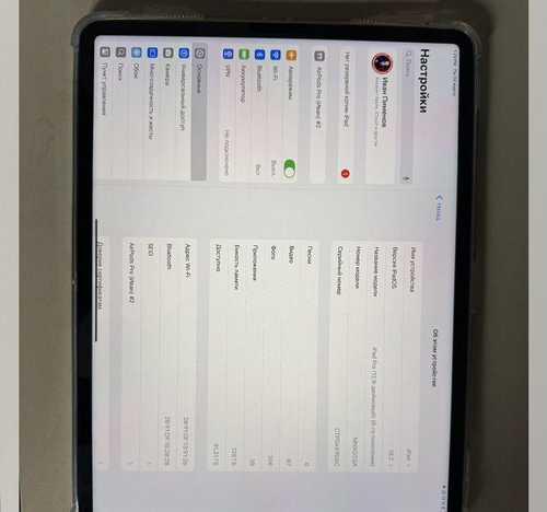 iPad pro 12.9 6 го поколения