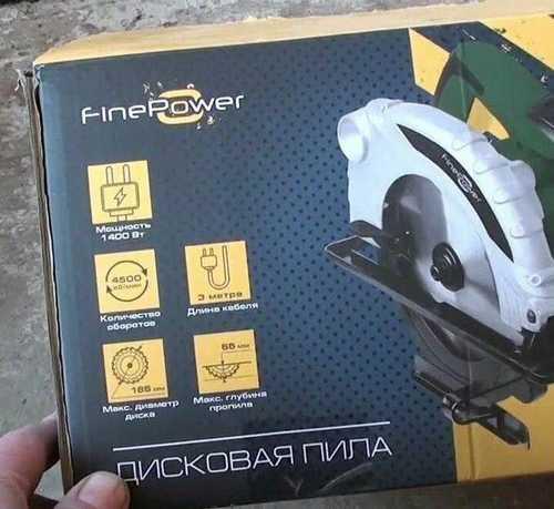 Дисковая циркулярная пила FinePower CS1400